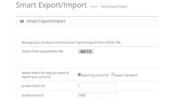 Smart Export Import Multi Language Vqmod Opencart V1 5 X V2 3 X